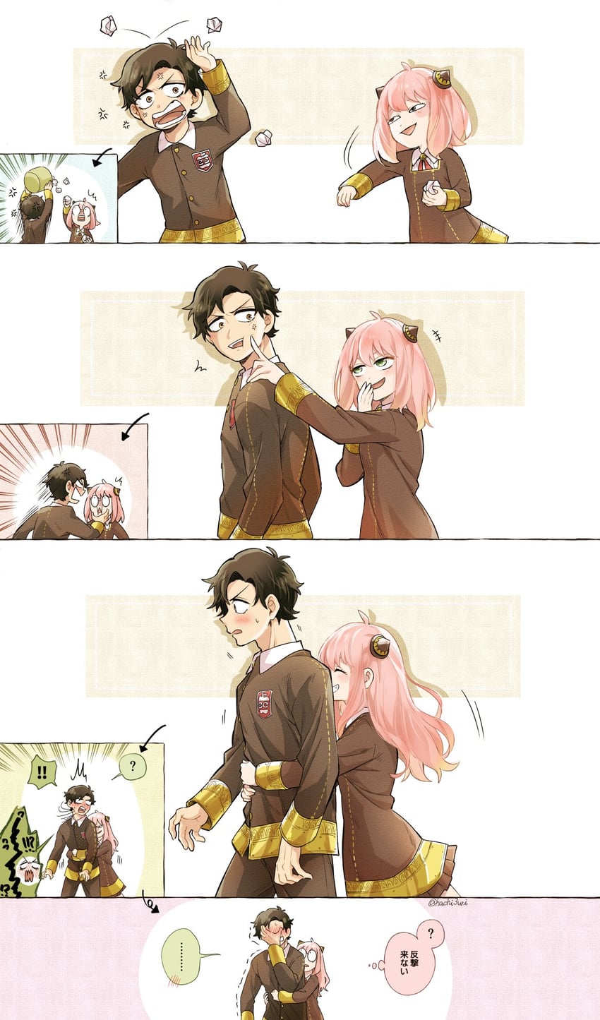 Spy Family's Sexual Secrets Unveiled - Jenkins Craft